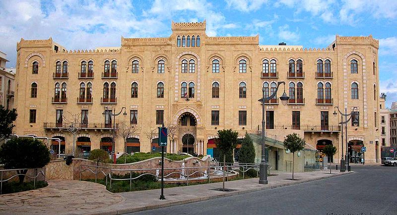 The Example of Beirut Madinati: Change Is Possible | Moulahazat