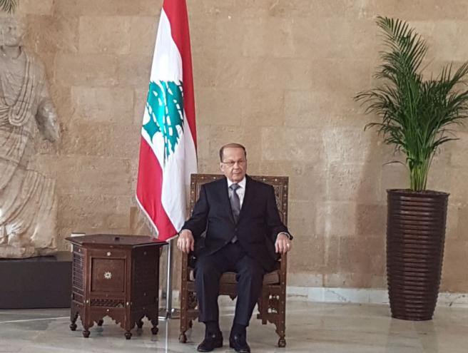 Michel Aoun | Moulahazat
